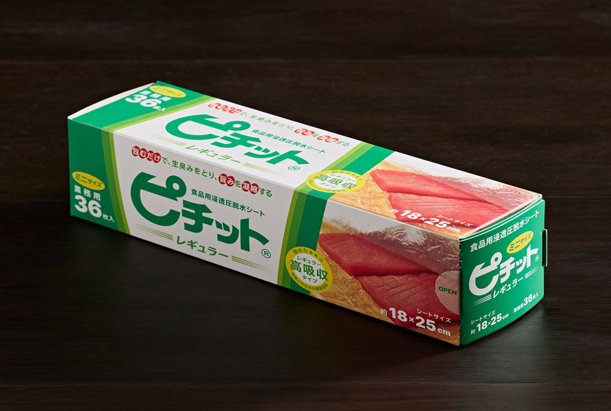 Dehydration sheets 36 Regular - Green 180x250 – Chef's Armoury