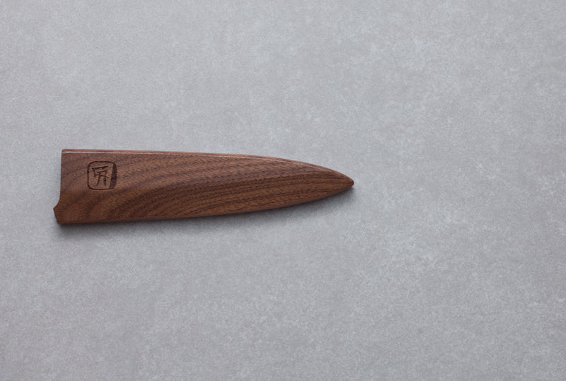 Magnetic Walnut Saya Petty up to 150mm – Chef's Armoury
