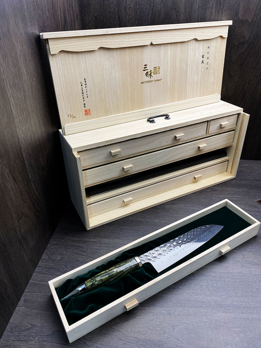 MCUSTA Zanmai Limited Edition Genbu - Black Tortoise 4pc Set – Chef's ...
