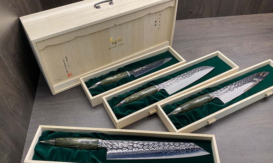 MCUSTA Zanmai Limited Edition Genbu - Black Tortoise 4pc Set – Chef's ...