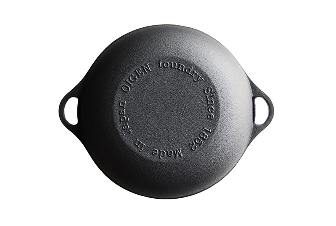 Oigen 16cm Tapas Pan - Naked Finish – Chef's Armoury